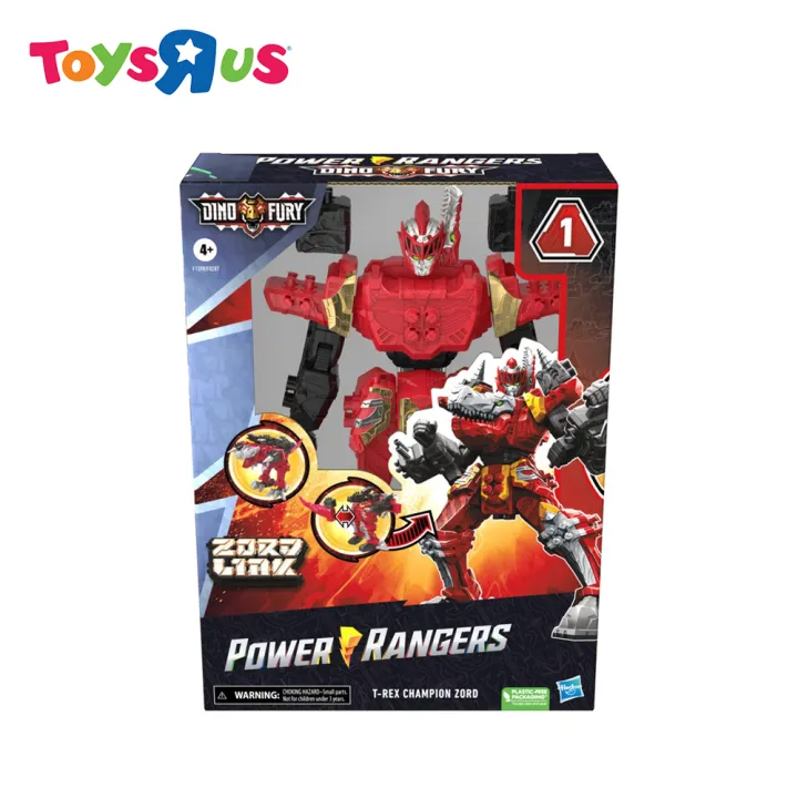 Power Rangers Dino Fury Zord Link T-Rex Champion Zord | Lazada PH