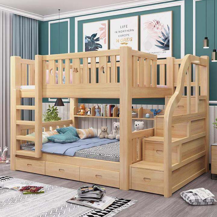 Xizhi Solid Wood Height-Adjustable Bed Bunk Bed Children's Bed Bunk Bed ...