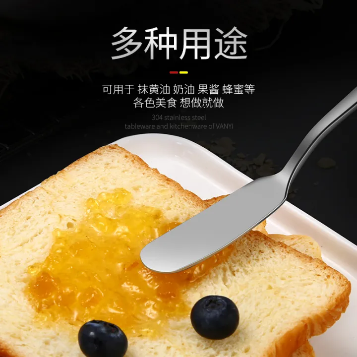 Germany butter knife spatula 304 stainless steel butter knife spread ...