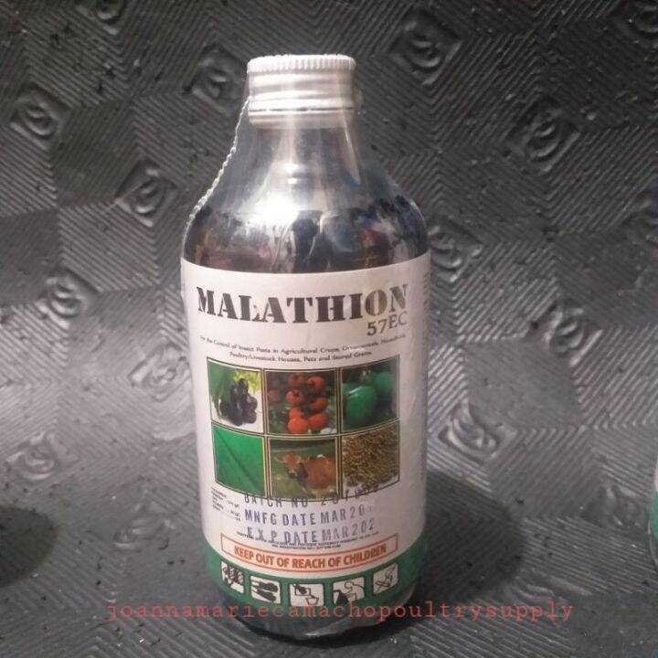 Malathion Insecticide 60ml/100ml/250ml/500ml | Lazada PH