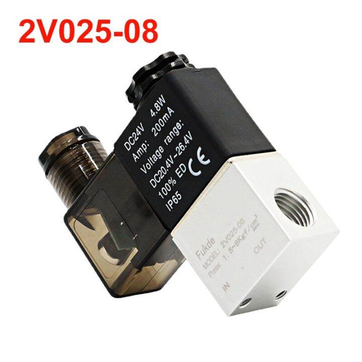 2V025-08 1/4 For Air Solenoid Valve Pneumatic Control Valves Normally Closed DC 12V 24V 220V ...
