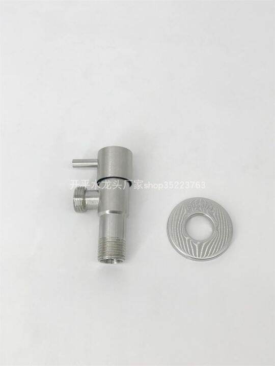 Stainless steel 304 angle valve quick-opening angle valve four-point ...