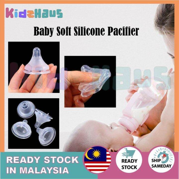 Baby Soft Silicone Pacifier | Safety Liquid Silicone Pacifier | Nipple ...