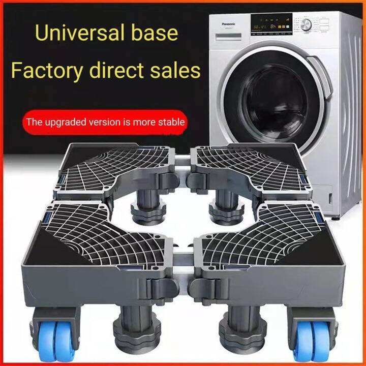 washing machine base reinforce refrigerator stand with wheels ...