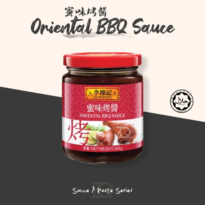 LEE KUM KEE Oriental BBQ Sauce 李锦记 蜜味烤酱 397g / 240g | Lazada