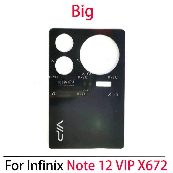 สำหรับ Infinix Note 12 VIP X672ฝาครอบเลนส์กระจกกล้องมองหลังด้วยกาวสติก ...