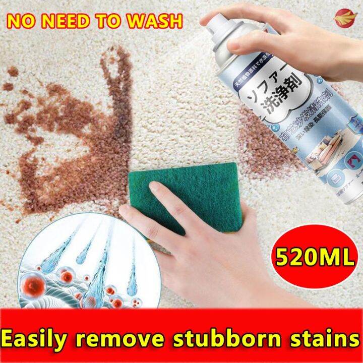 Dry Cleaning Sofa Cleaner 520ML Multifunctional Foam Cleaner Spray Car Carpet Cleaner Fabric ...