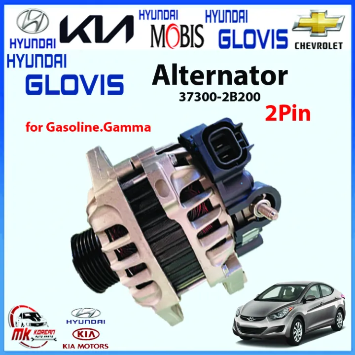 [HYUNDAI GLOVIS] Alternator for Elantra(2011-2015 1.6 cc). Gasoline ...