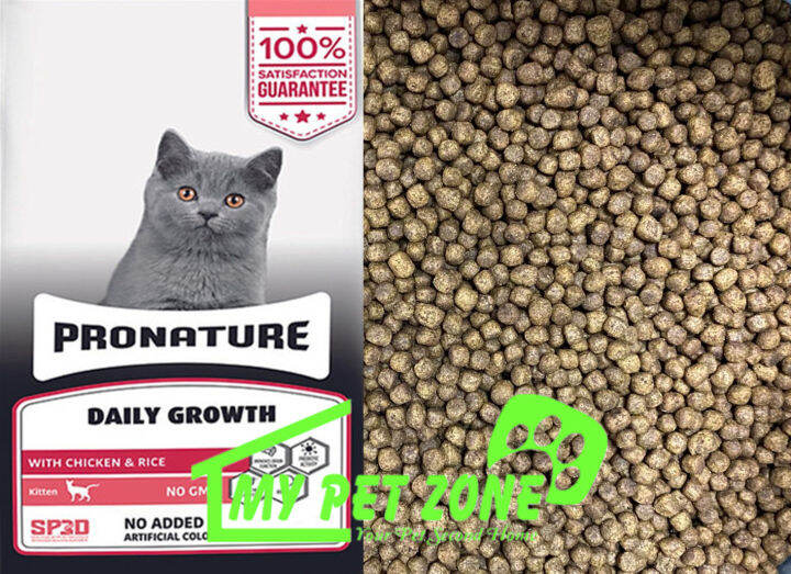 Pronature Daily Growth Kitten - Chicken & Rice (Cat Food) 1KG [REPACK ...