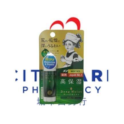 MENTHOLATUM Deep Moist Lip Balm 4.5g | Lazada