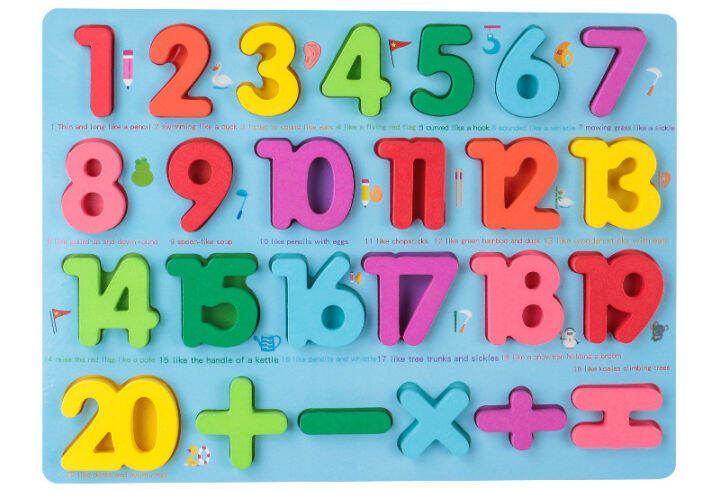 Colorful Number Alphabet Shape Wooden Puzzle Pairing Smooth Surface ...