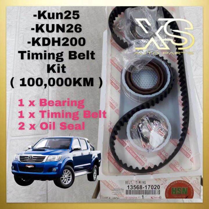 TOYOTA HILUX KUN25 VIGO 2.5 3.0cc 2KD HIACE KDH200 KDN165 Fortuner GUN125 Timing belt kit set ...