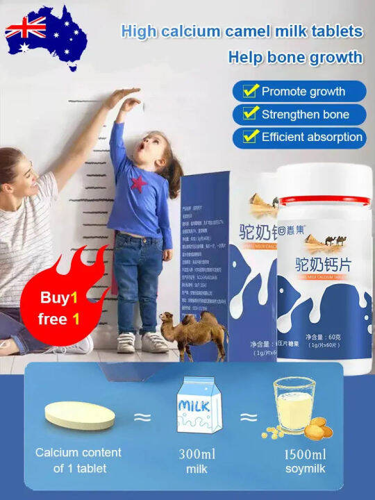 fengmang Rich nutrition camel milk calcium tablets Health Supplement ...