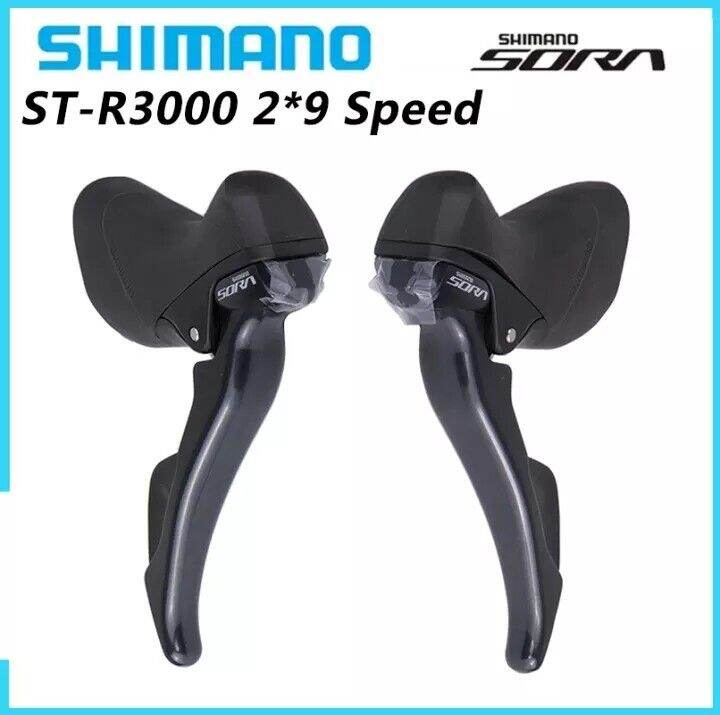 STI Shimano Sora R3000 | Lazada PH