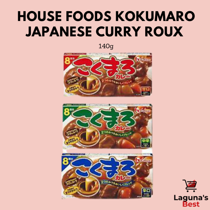 House Foods Kokumaro Curry Roux Japan / English Version 140g | Lazada PH