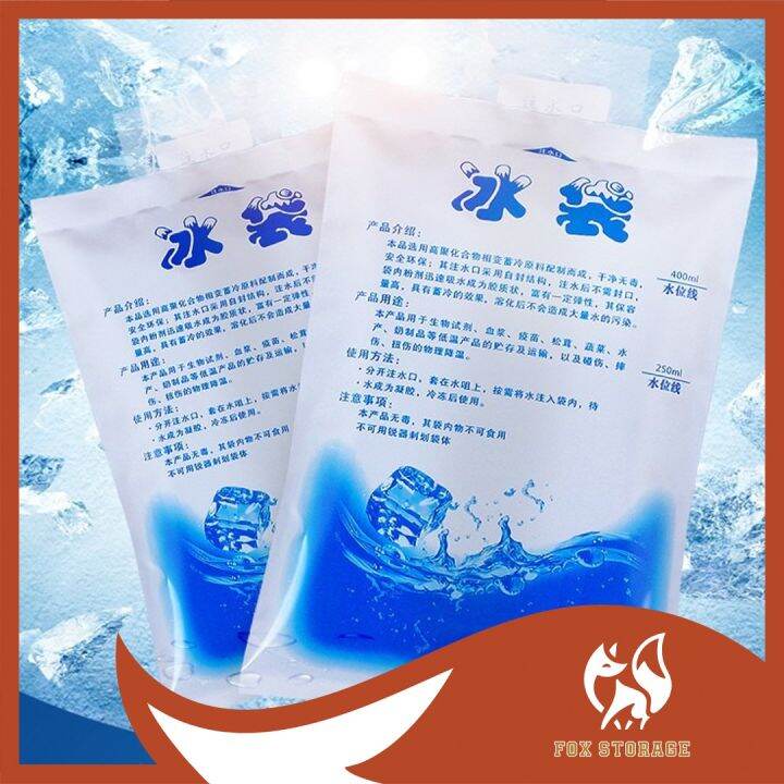 Reusable Ice Pack Refrigeration Water Injection Cooler Storage Bag ...