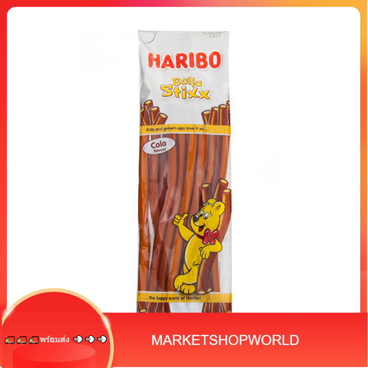 Balla Stixx Cola Haribo 200 G. | Lazada.co.th