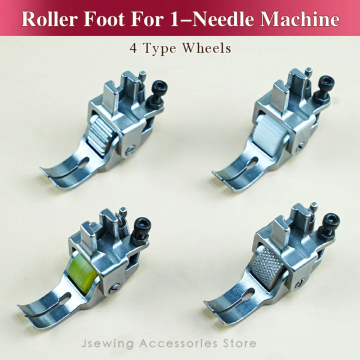 Roller Presser Foot For 1-Needle Lockstitch Sewing Machine Accessories ...