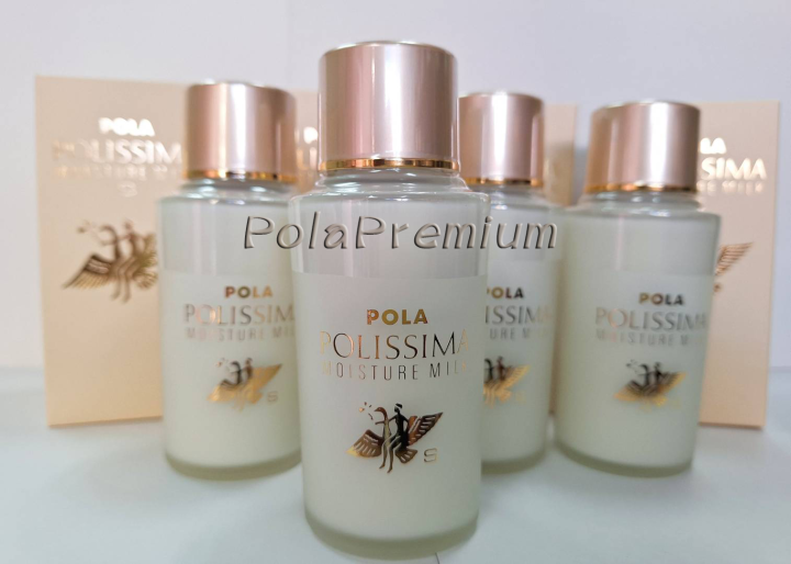 Pola ของแท้! Polissima Moisture Milk S ครีมน้ำนมโสม Lot เดือน4ปี2023 ...
