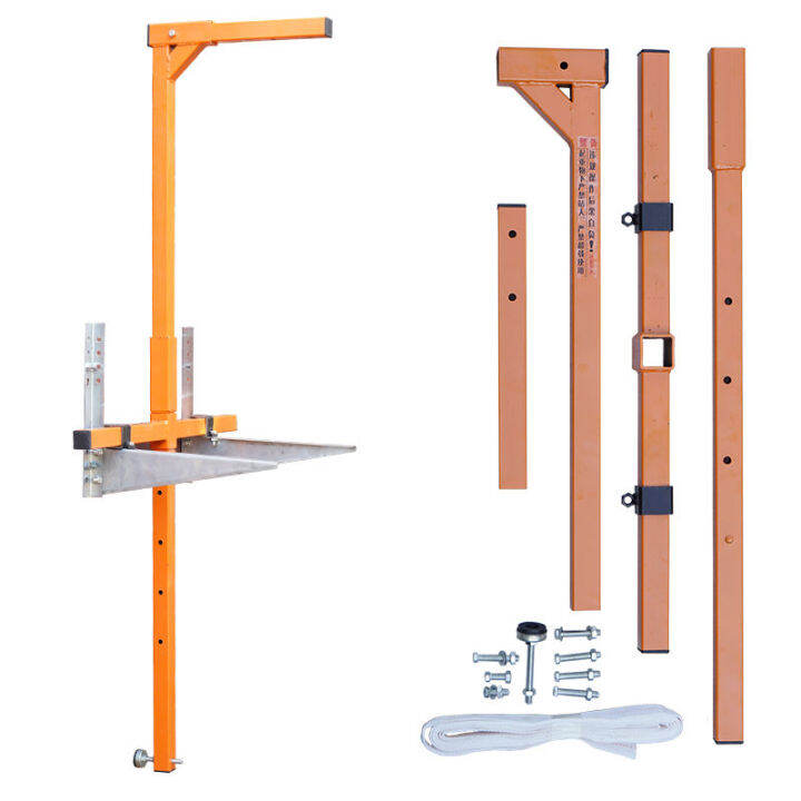 Installation Hanging Air Conditioner Outdoor Condenser Artifact ...