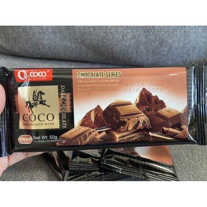 COCO DARK CHOCOLATE BAR 50g | Lazada PH