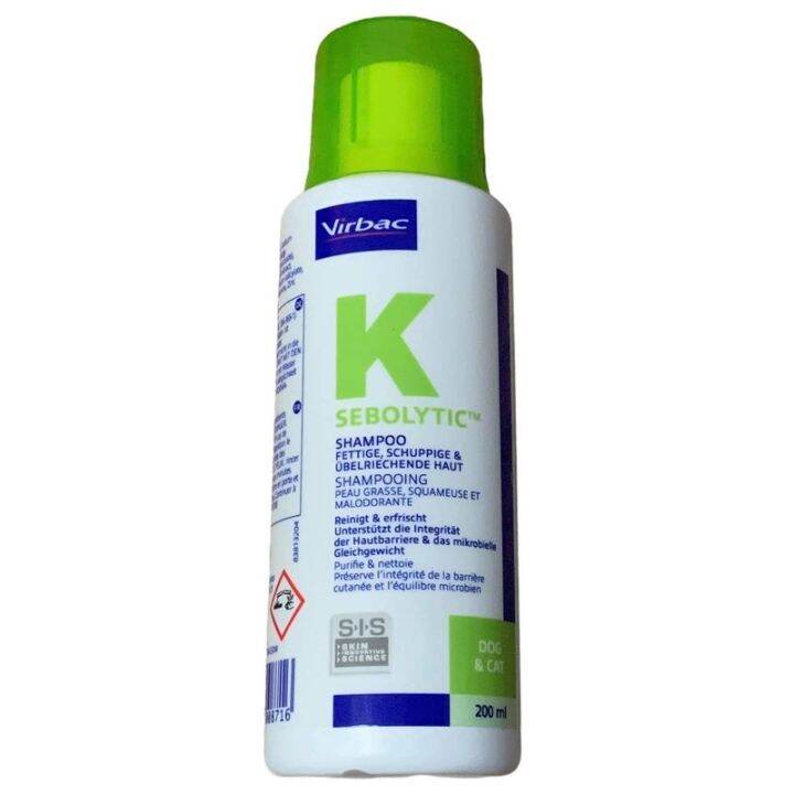 VIRBAC Shampoo (Allermyl, Pyoderm, Sebolytic) 200ML | Lazada PH