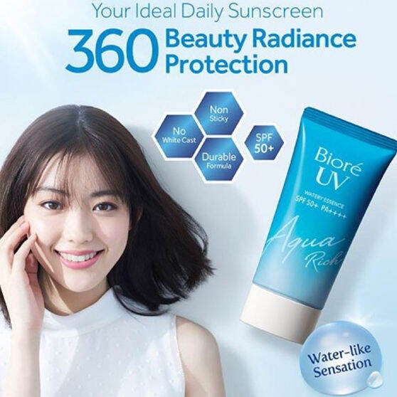 Biore UV Aqua Rich Watery Essence face Cream Sunscreen SPF 50+ PA++++ → ...
