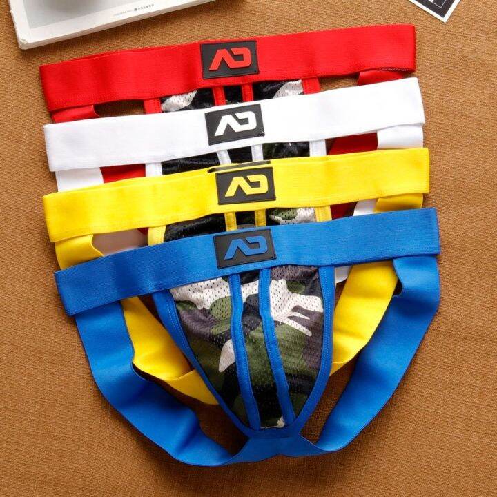 Addicted Man Camouflage Mesh Jock Strap Briefs Jockstrap Underwear Boy ...