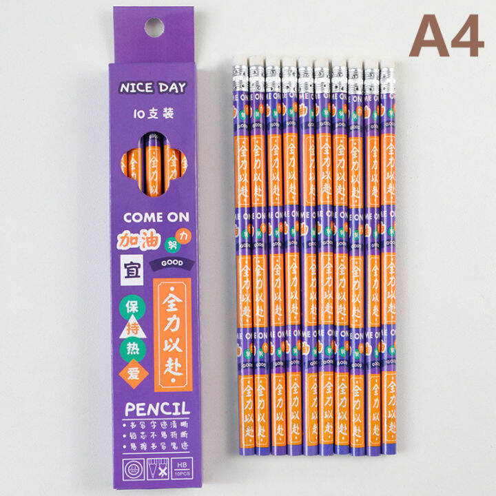 GY 10 Buah Pensil Gambar Sketsa Pensil HB Anime Grafit untuk Anak-anak ... GY 10 Buah Pensil Gambar Sketsa Pensil HB Anime Grafit untuk Anak-anak ...