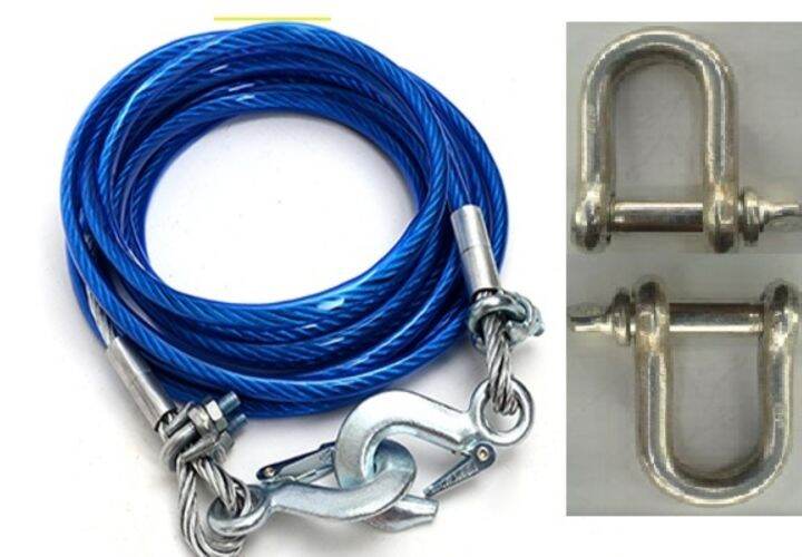 6TX6M towing rope with PVC cover tow steel wire rope lifting sling ...