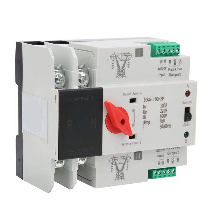 Automatic Transfer Switch 220V ZGQ5-100 / 2P Automatic Transfer Switch ...