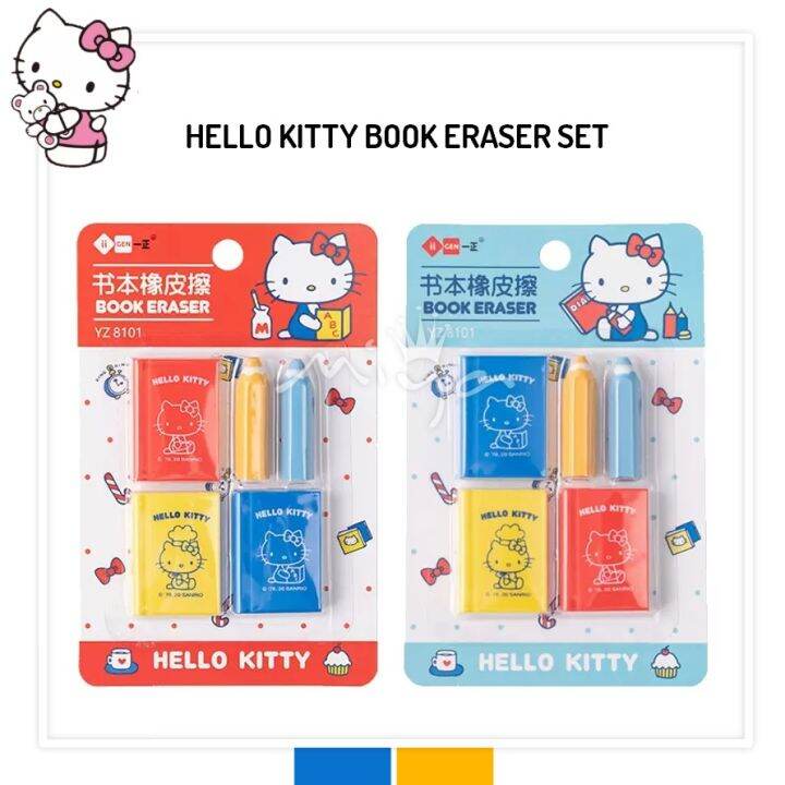 SANRIO HELLO KITTY BOOK ERASER SET | Lazada