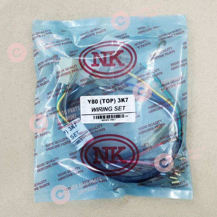 WIRING HARNESS - YAMAHA - Y80 -TOP (3K7) | Lazada