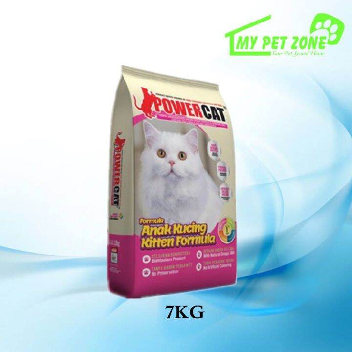 Power Cat Kitten Formula (Cat Food) 7KG | Lazada