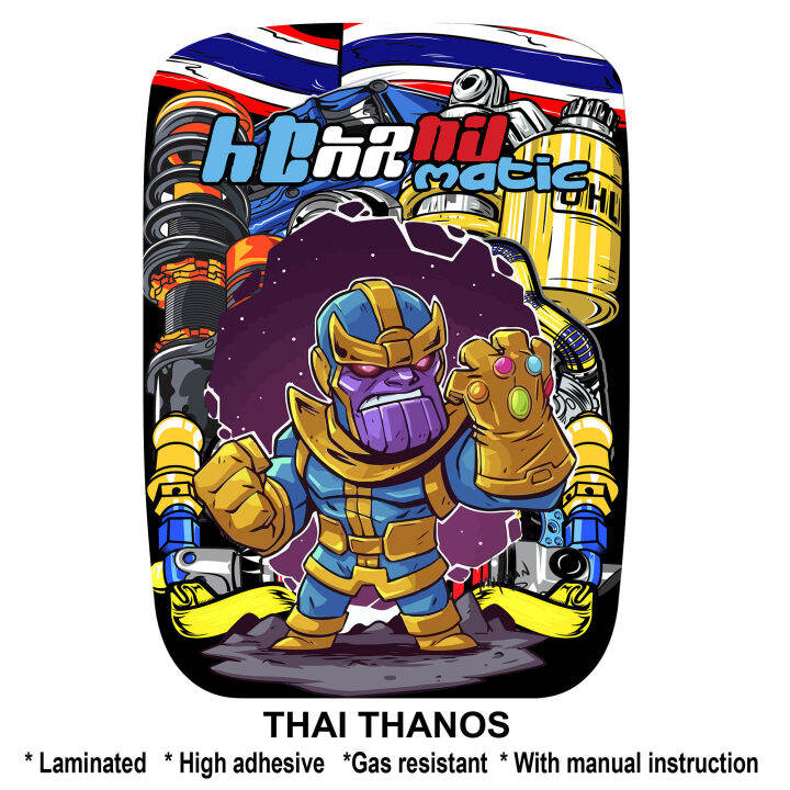 SUZUKI SMASH GAS TANK STICKER (THAI THANOS) ej cycle | Lazada PH