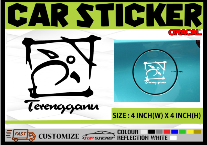 PENYU TERENGGANU CAR STICKER AKSESORI KERETA STICKERS | Lazada