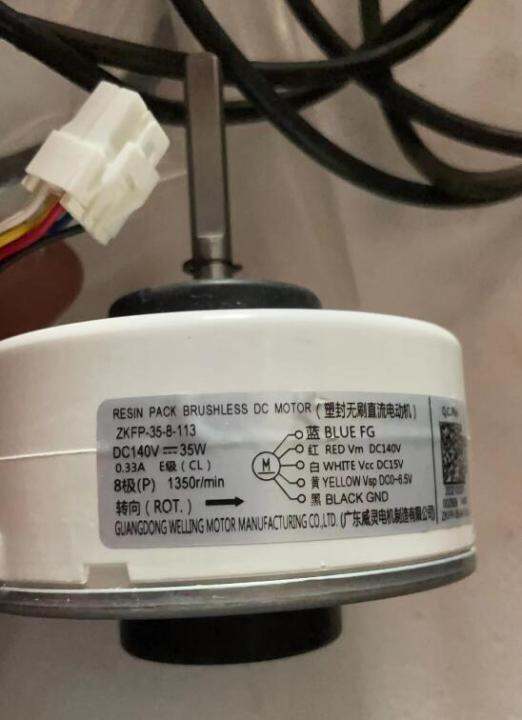 New Midea Inverter Air Conditioning Dc Indoor Motor Fan Zkfp 35 8 113