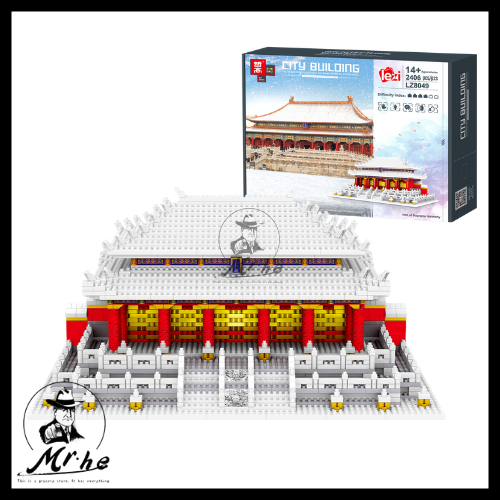 Palace of Supreme Harmony Hall Blocks Toy LZ8049 (2406PCS) MR.HE ...