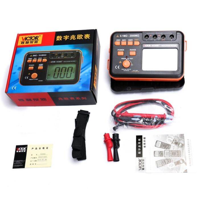 Victor VC60B Digital Insulation Resistance Tester Megger MegOhm Meter ...