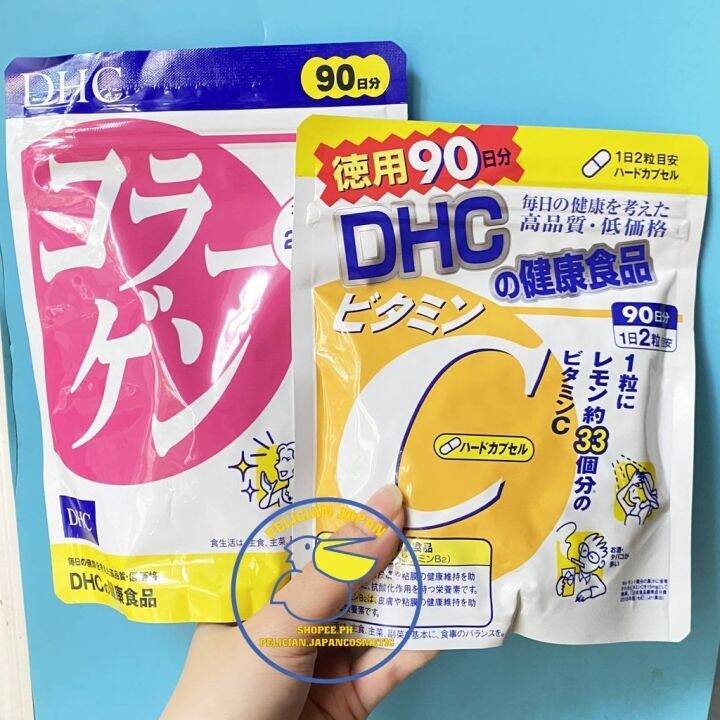 【COD】 [ COMBO ] DHC COLLAGEN 90 DAYS VITAMIN C | Lazada PH