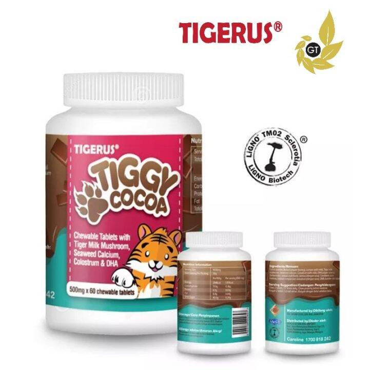 [OFFICIAL SG SELLER] TIGERUS Tiggy Cocoa 500mg Chewable Tablets 60's ...