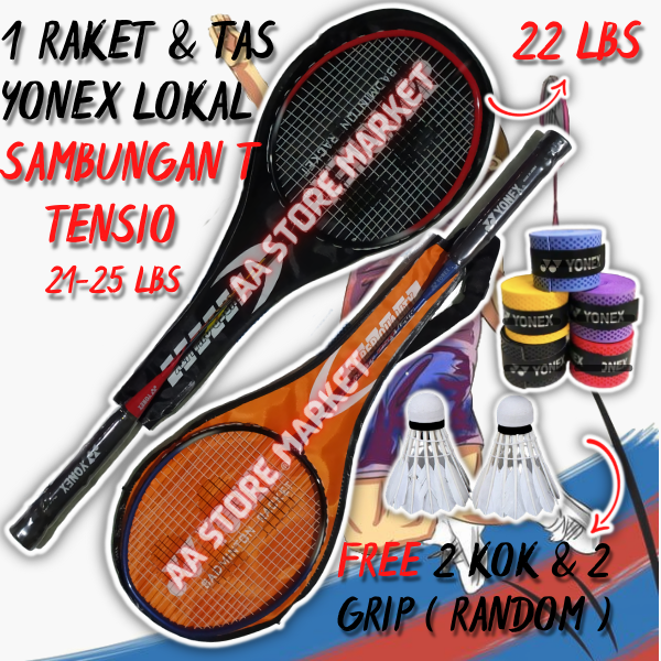 ( YONEX PAKET KOMPLIT ) raket badminton / raket bulutangkis / raket ...