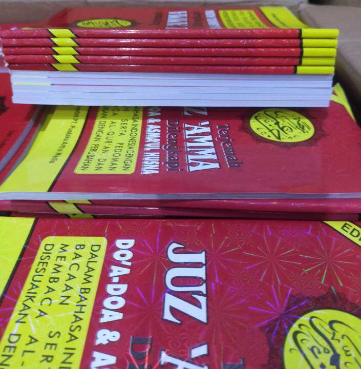 Grosir 10 Juz amma Terjemah dilengkapi dengan doa-doa dan Asmaul Husna ...