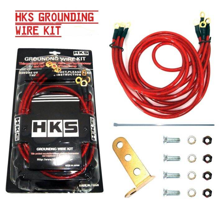 OneTech HKS Gauge 8 Universal 5 Point Car Earth Ground Cables Grounding ...
