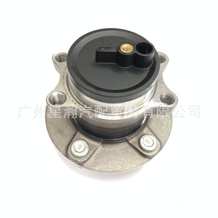 3785A033 Suitable for Mitsubishi Jinxuan ASX Outlander Rear Wheel Hub ...