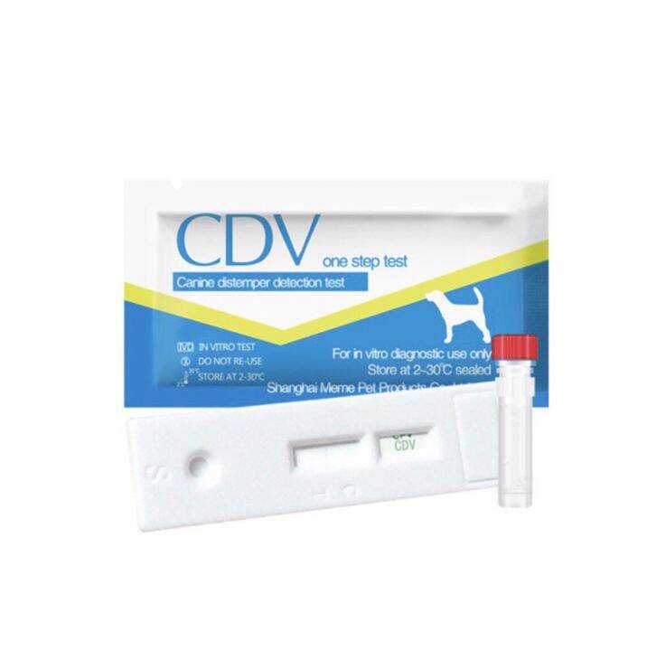 ชุดตรวจไข้หัดสุนัข CDV Test Kit | Lazada.co.th