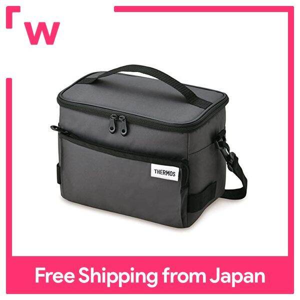 Thermos Soft Cooler 5L Black RFD-005 BK | Lazada PH