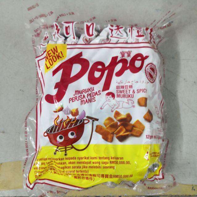 24's Popo Muruku Ikan Original/Sweet & Spicy/Cuttlefish/Spicy Chicken ...