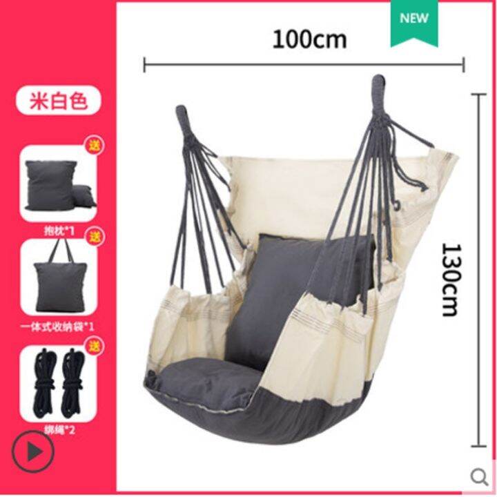 [COD] swing chair hanging cradle children student indoor adult home ...