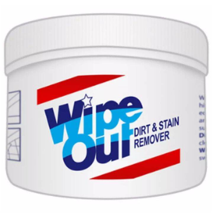 Wipe Out Dirt and Stain Remover 145g 145 Grams WipeOut with Plastic ...